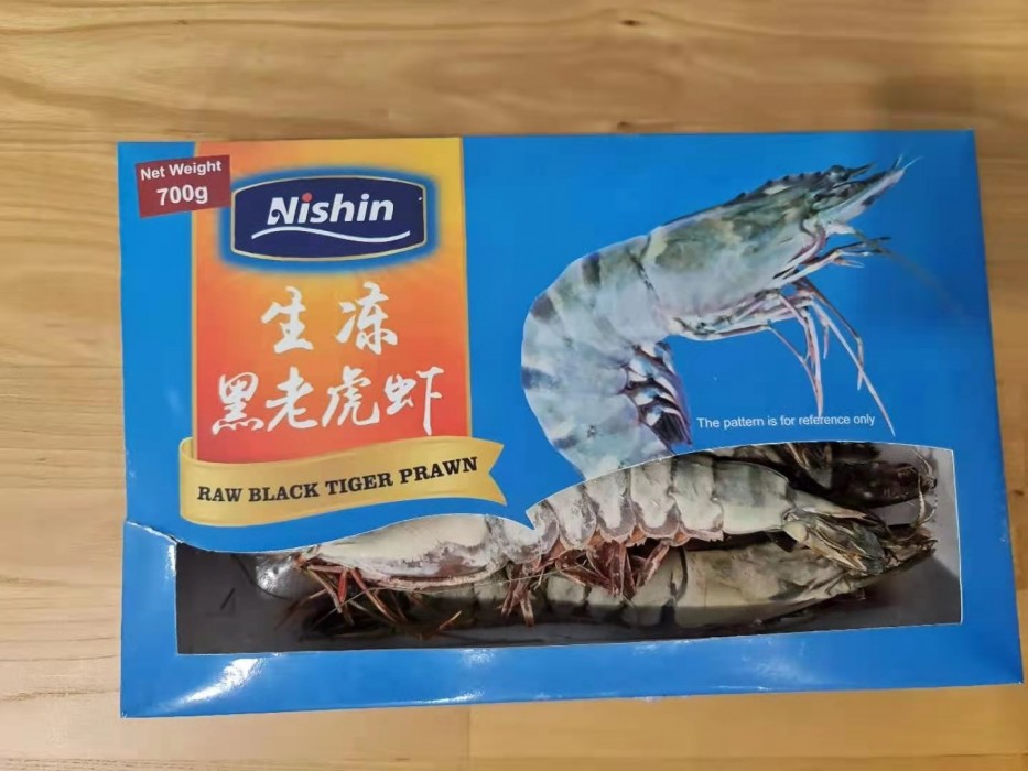 Nishin - Seafood, Prawns, Surimi and Fish products