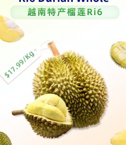 Nishin :: Other Seafood