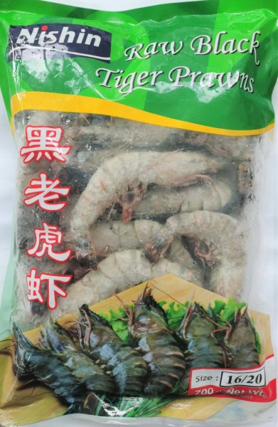 Nishin - Seafood, Prawns, Surimi and Fish products
